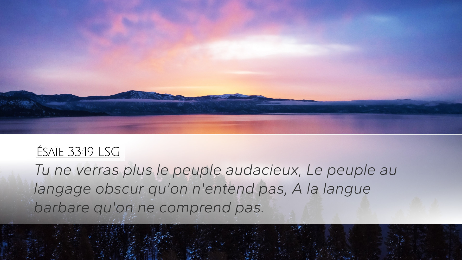 Ésaïe 33:19 LSG Desktop Wallpaper - Tu ne verras plus le peuple ...