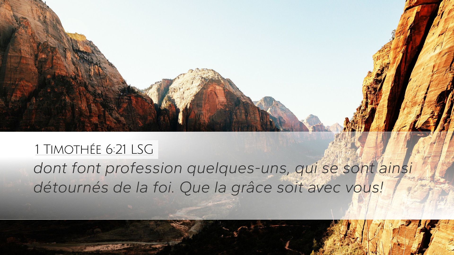 1 Timothée 6:21 LSG Desktop Wallpaper - dont font profession quelques ...