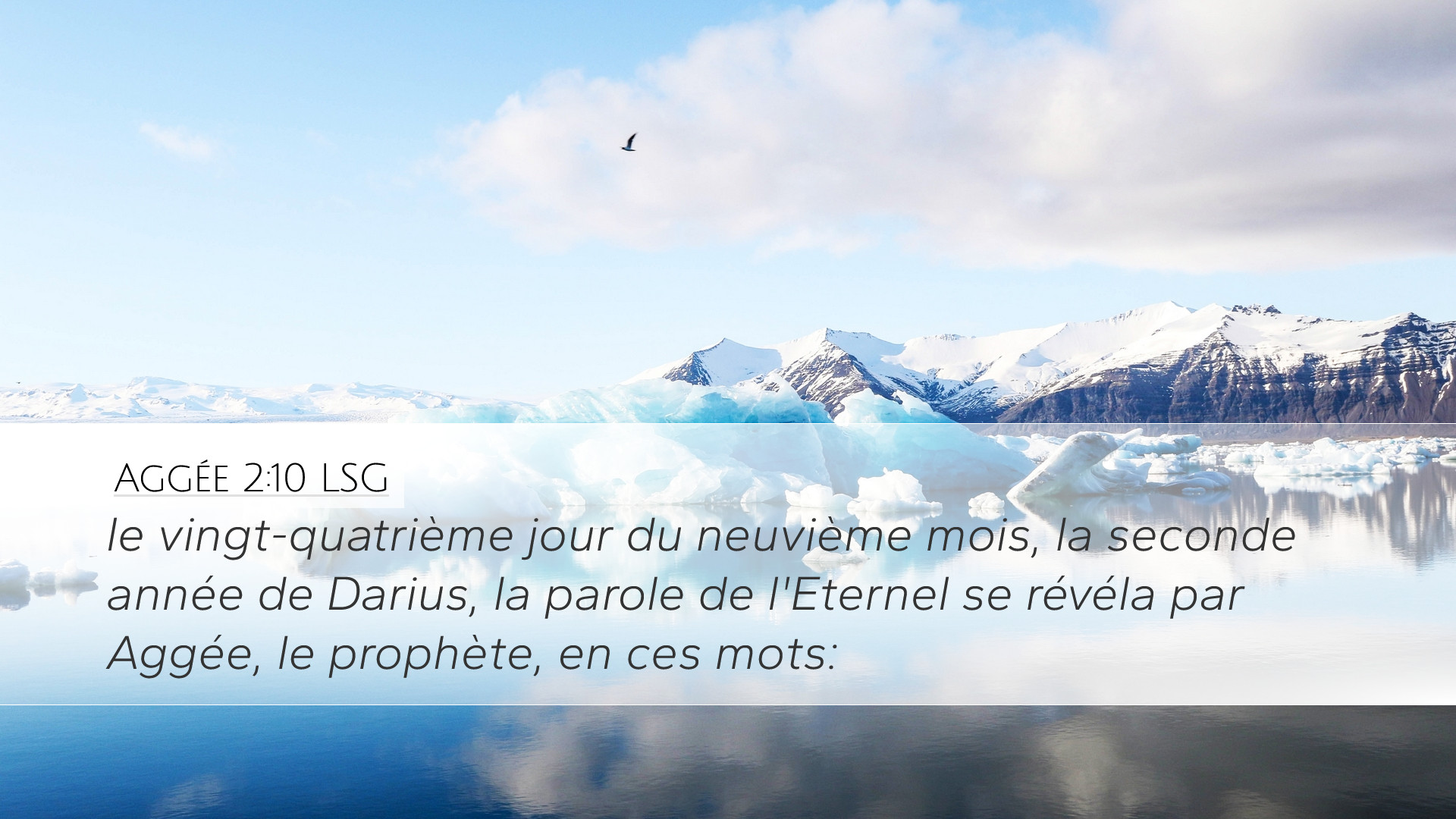 Aggée 2:10 LSG Desktop Wallpaper - le vingt-quatrième jour du neuvième ...