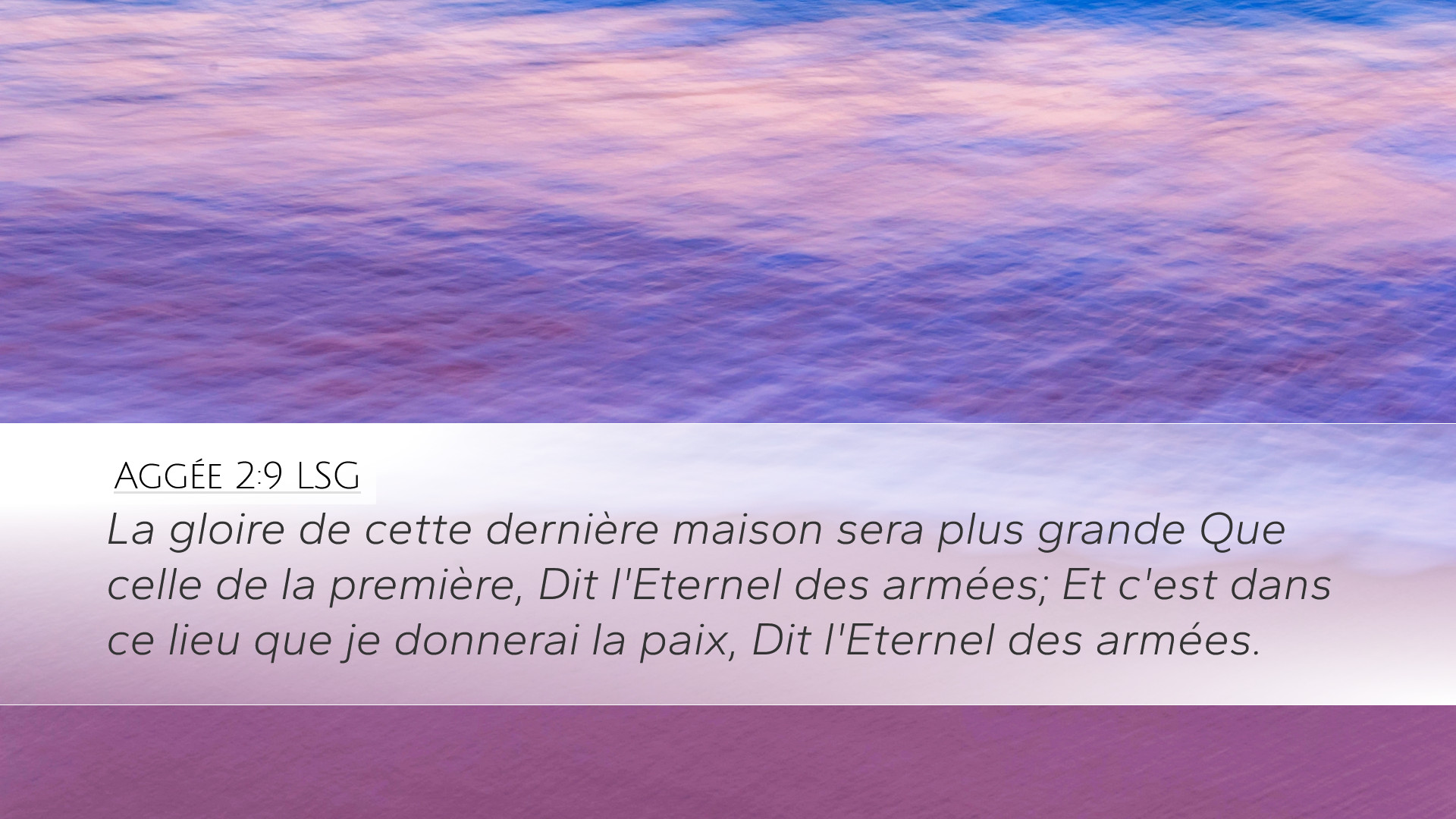 Aggée 2:9 LSG Desktop Wallpaper - La gloire de cette dernière maison ...