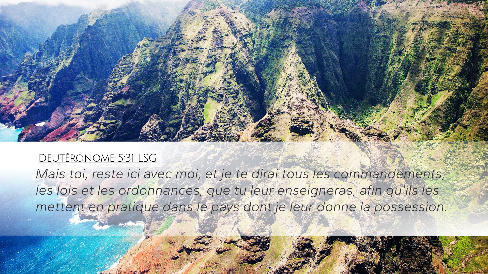 Deutéronome 5:31 LSG Desktop Wallpaper - Mais toi, reste ici avec moi ...