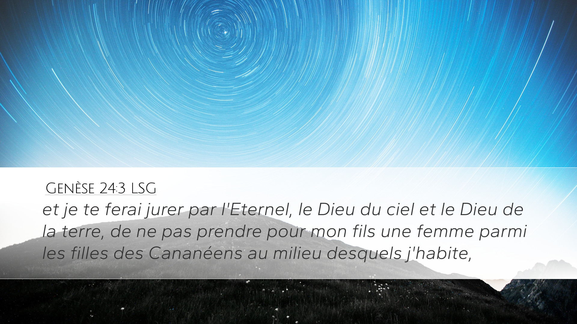 Genèse 24:3 LSG Desktop Wallpaper - et je te ferai jurer par l'Eternel ...