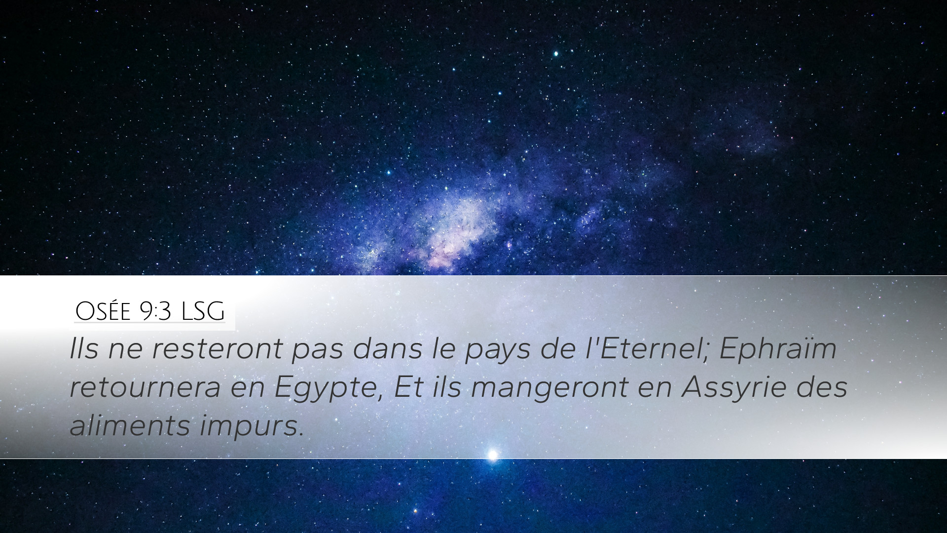 Osée 9:3 LSG Desktop Wallpaper - Ils ne resteront pas dans le pays de l ...