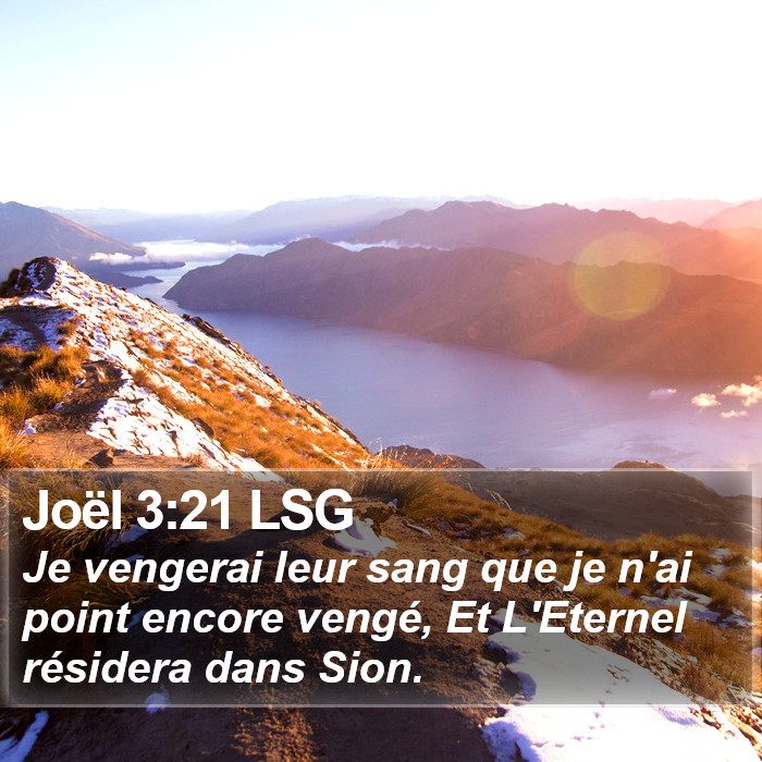 Joël 3 Bible Images - Joël Chapter 3 LSG Bible Verse Pictures