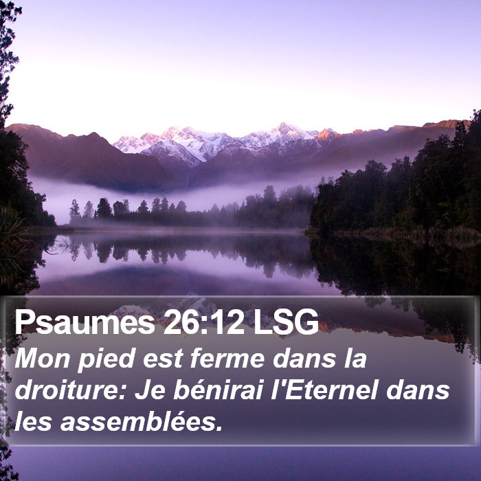 Psaumes 26 Bible Images - Psaumes Chapter 26 LSG Bible Verse Pictures