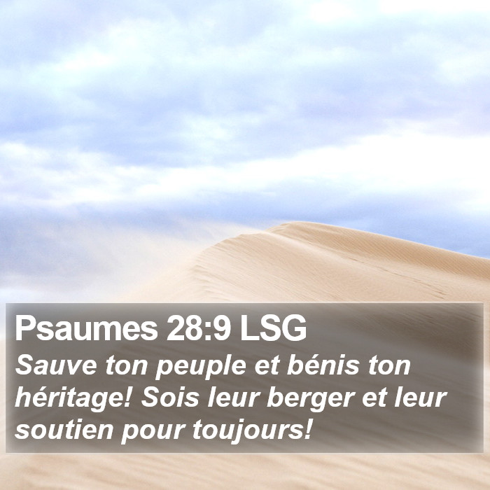 Psaumes 28 Bible Images - Psaumes Chapter 28 LSG Bible Verse Pictures